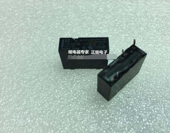 รีเลย์ F3aa012e 12vdc ฟุตปกติเปิด | Lazada.co.th