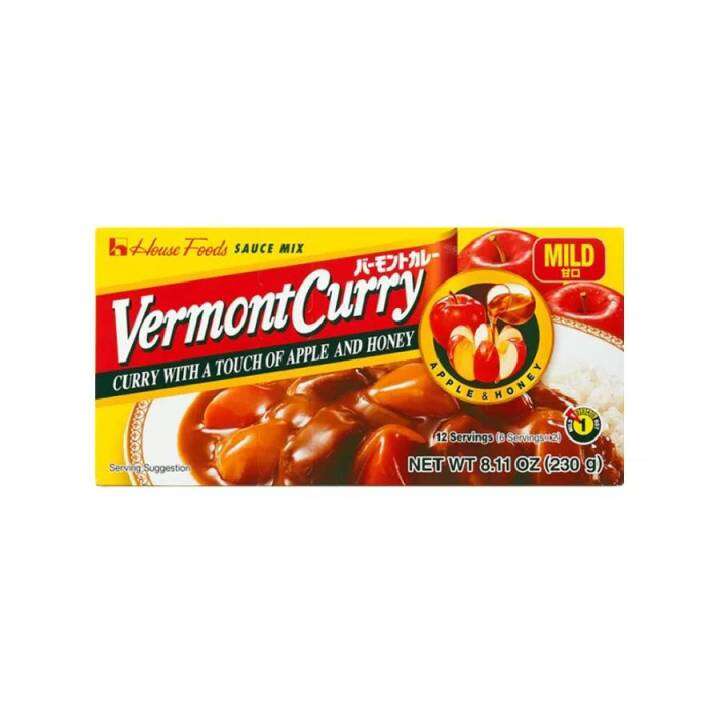 House Foods Vermont Curry Mild (230g) | Lazada PH
