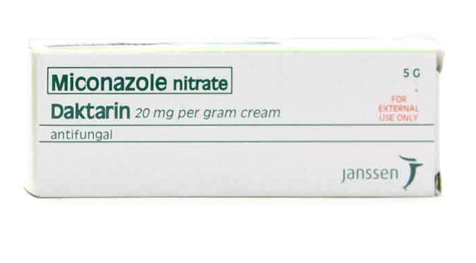 Daktarin 5g | Lazada PH