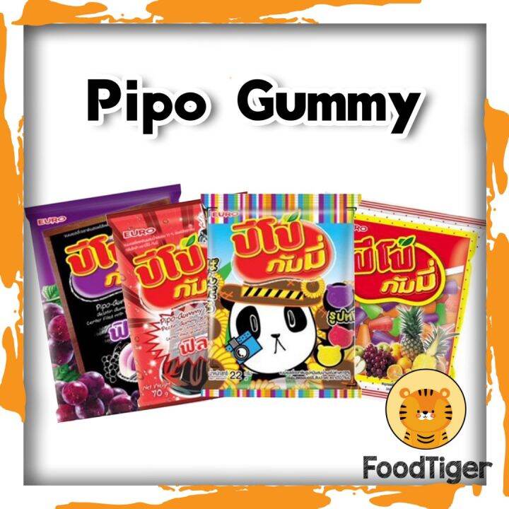 Pipo Gummy 泰国水果软糖 Pectin Gummy Juicy Jelly Dessert Fruit Jelly 软糖果胶果冻糖 ...