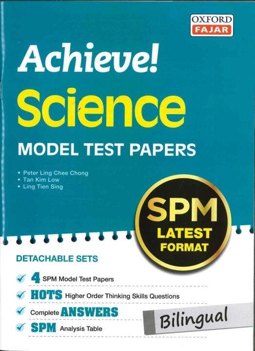 Achieve! SPM Model Test Paper Science | Lazada