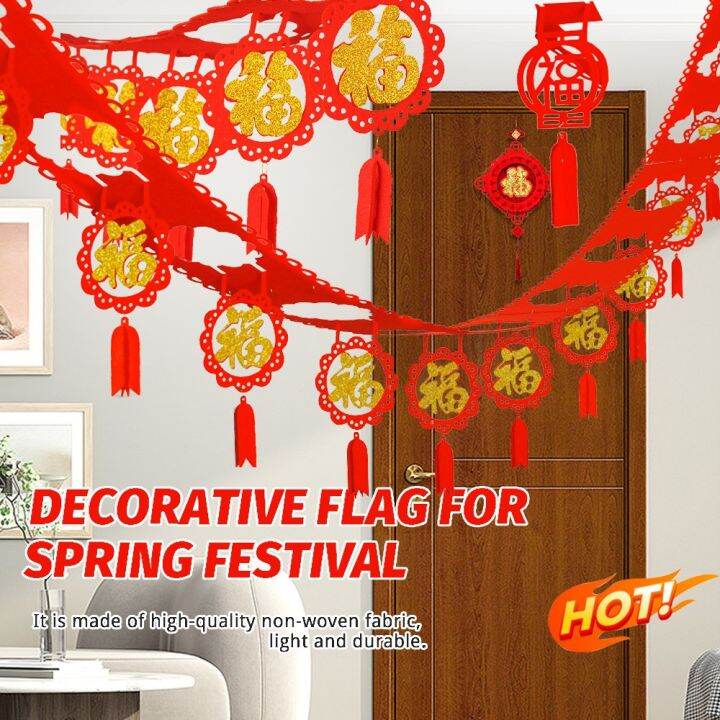 ONLYE Cny 2023 2023 Cny Deco ตรุษจีนธงป้ายป้ายสำหรับตกแต่งตรุษจีนตกแต่ง ...