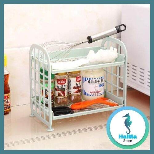 Rak Plastik Polos Jaring / Model Kotak Mini 2 Susun - Rak Kosmetik ...