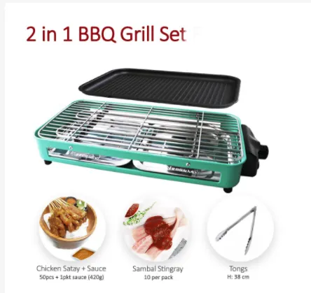 Simple Electric Grill Multi function Samgyupsal and Barbeque Nonstick ...