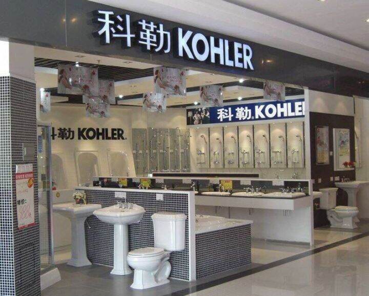 Kohler toilet household siphon type super spiral deodorant water-saving ...