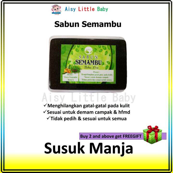 SABUN SEMAMBU 🎁/ EKZEMA / RUAM / GATAL-GATAL / ALAHAN/ NEEM / SAKIT ...