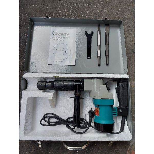 เครื่องสกัดคอนกรีต OKURA A-OK-HM0810 แย๊กซ์5KG | Lazada.co.th