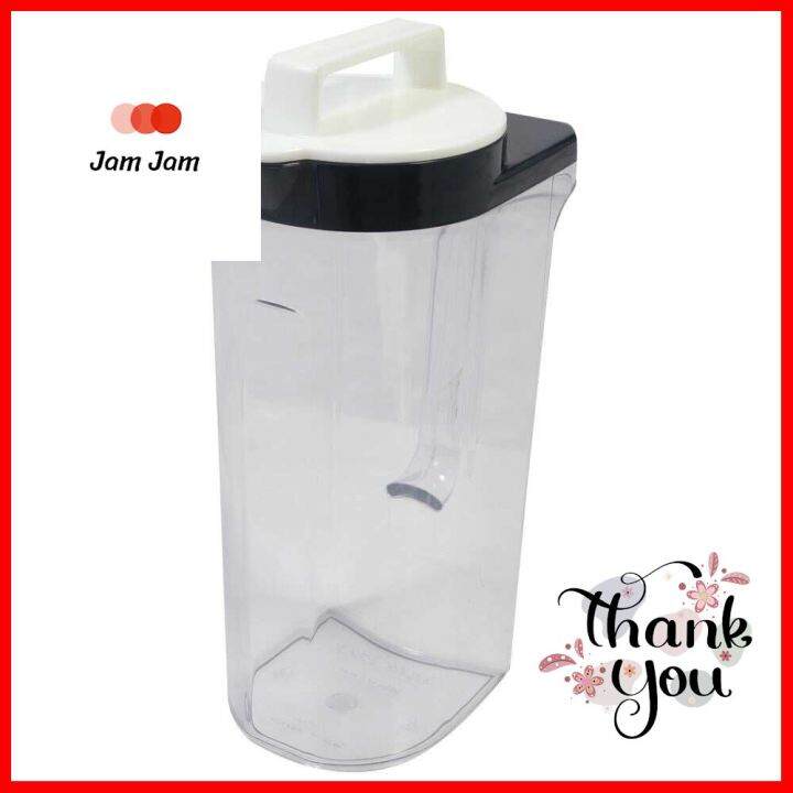 เหยือกน้ำพลาสติก SUPER LOCK MICRON 1.5 ลิตร สีขาวPLASTIC PITCHER SUPER ...