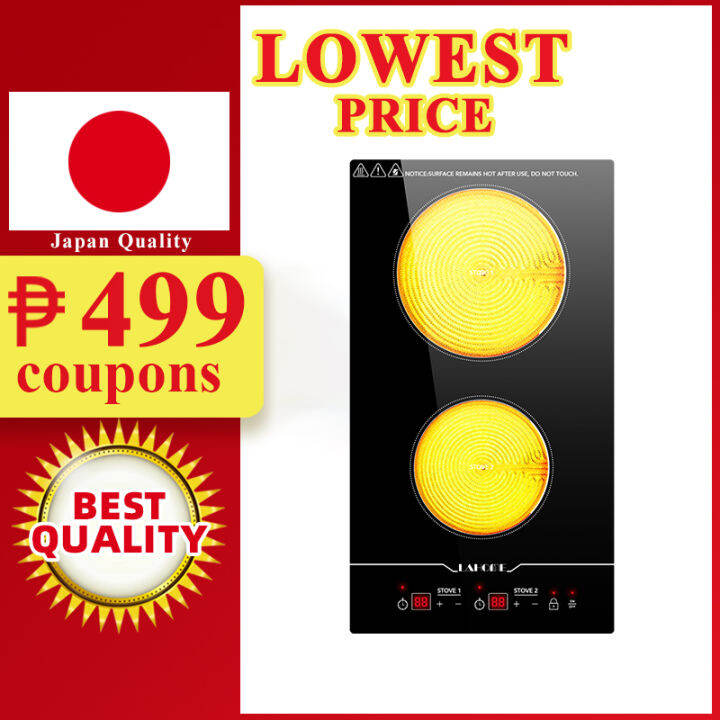 LaHome Infrared Stove 2 Burner Stove Top Electric Cooktop Buit-in ...