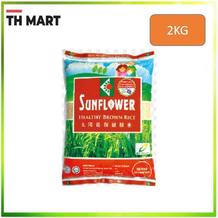 Sunflower Healthy Brown Rice 太阳花保健糙米 2kg | Lazada
