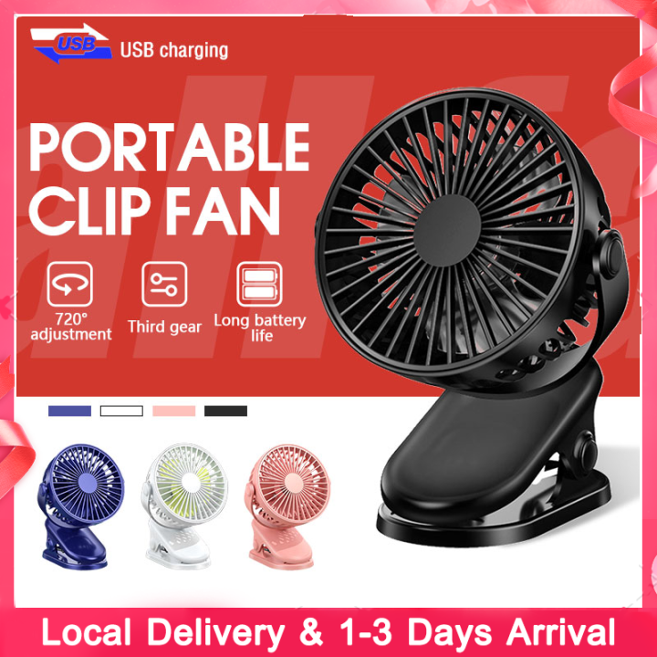 3600mAh USB Desk Fun Table Fan 4 Speeds Adjustment with Smart Timer ...