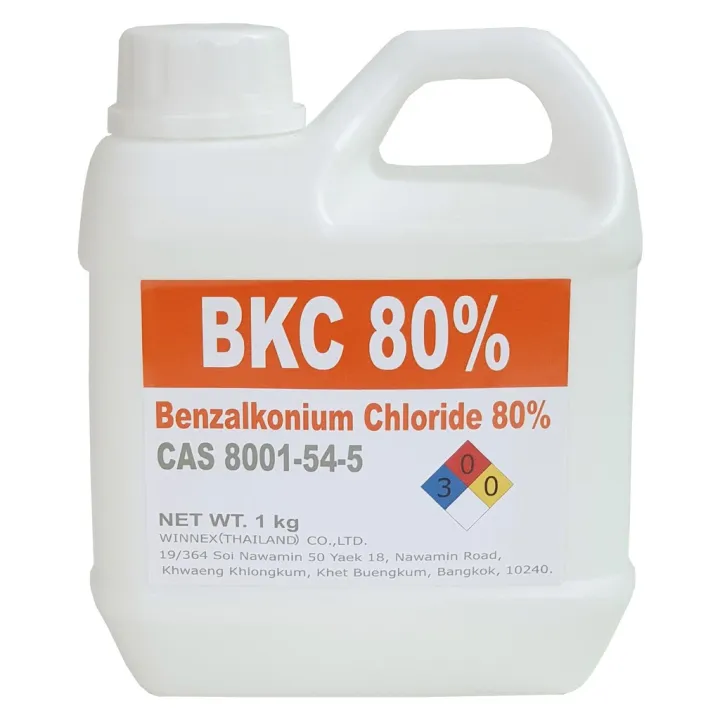 ♚BKC 80 Benzalkonium Chloride 80 (Import from Japan) เบนซาลโคเนียมคลอไรด์ 80 1 kg หัวเชื้อ ...