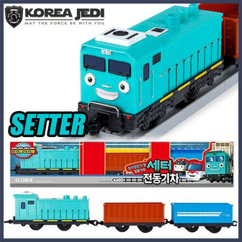 Titipo and Friends - SETTER Motorized Train with with 2 Container ...