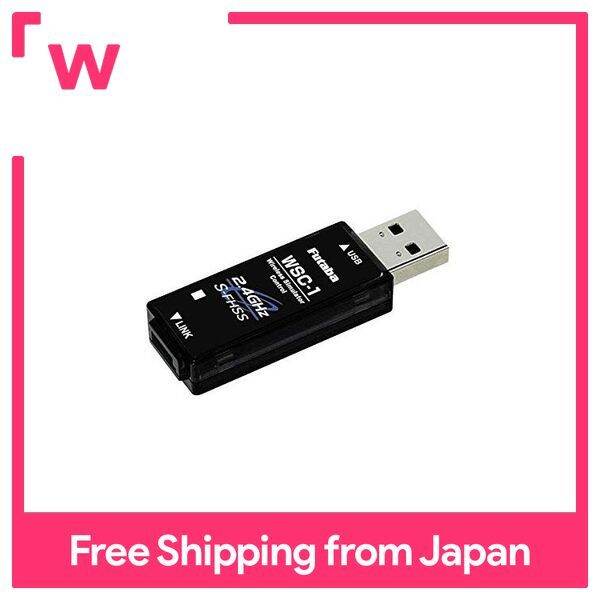 FUTABA WSC-1 USB Wireless Simulator Control (S-FHSS) สำหรับ PC 034398 ...