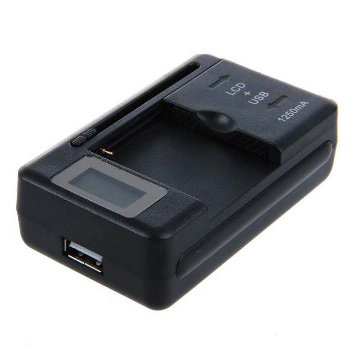 Universal LCD Mobile Cell Phone Battery Charger USB Fast Black | Lazada PH