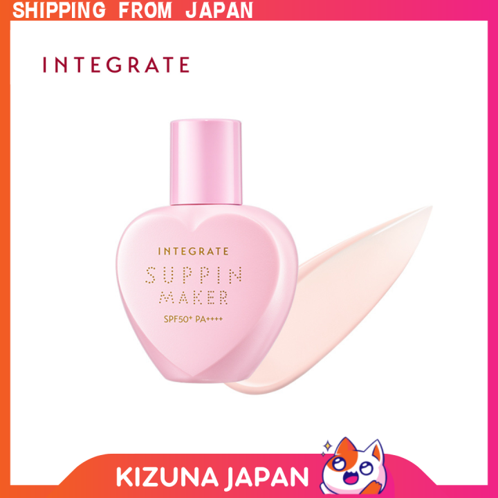 [INTEGRATE] 2023 New!Renewal [SUPPIN MAKER] Tone Up UV (SPF50+ PA ...