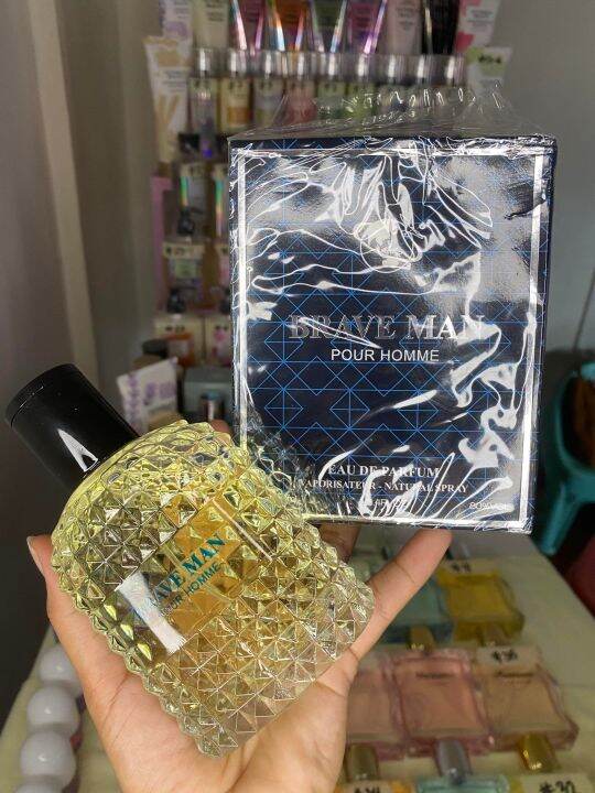Brave Man Pour Homme Edp 100ml Perfume | Lazada PH
