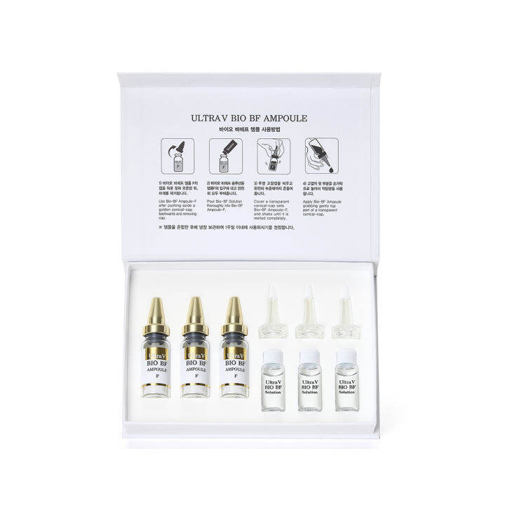 Ultra V Bio BF Ampoule (60mg x 3ea + 6ml x 3ea), Korea Ampoule, V-PEP ...
