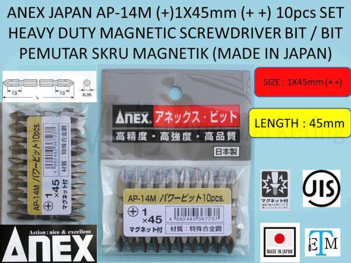 ANEX JAPAN AP-14M (+)1X45mm (+ +) 10pcs SET HEAVY DUTY MAGNETIC SCREWDRIVER BIT / BIT PEMUTAR ...
