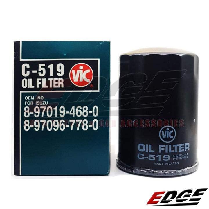 VIC C-519 Car Oil Filter for Isuzu 4BE1 | Lazada PH