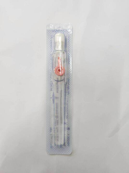 HOSPITECH IV CANNULA 20G | Lazada