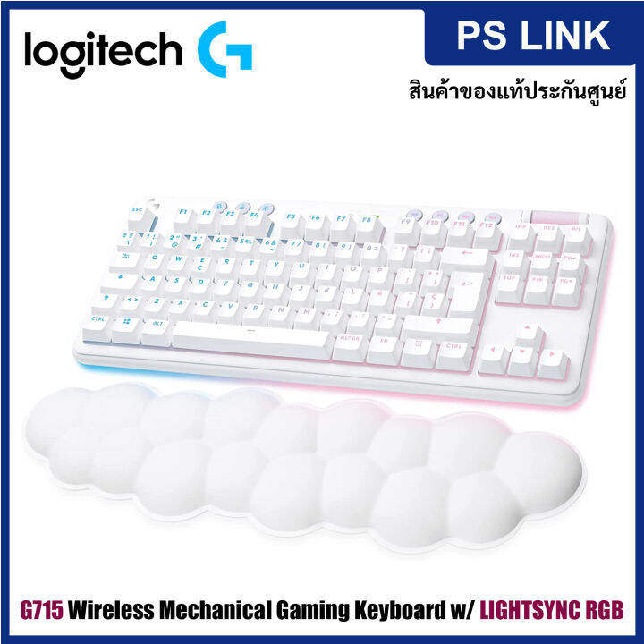Logitech G715 TKL Mechanical Wireless Gaming Keyboard Aurora Collection ...