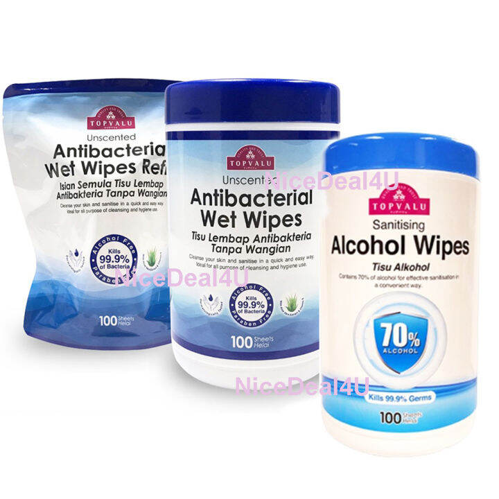 TOPVALU Unscented Antibacterial Wet Wipes 100Pcs (Canister/Refill) 抗菌湿纸巾 / Sanitising Alcohol ...
