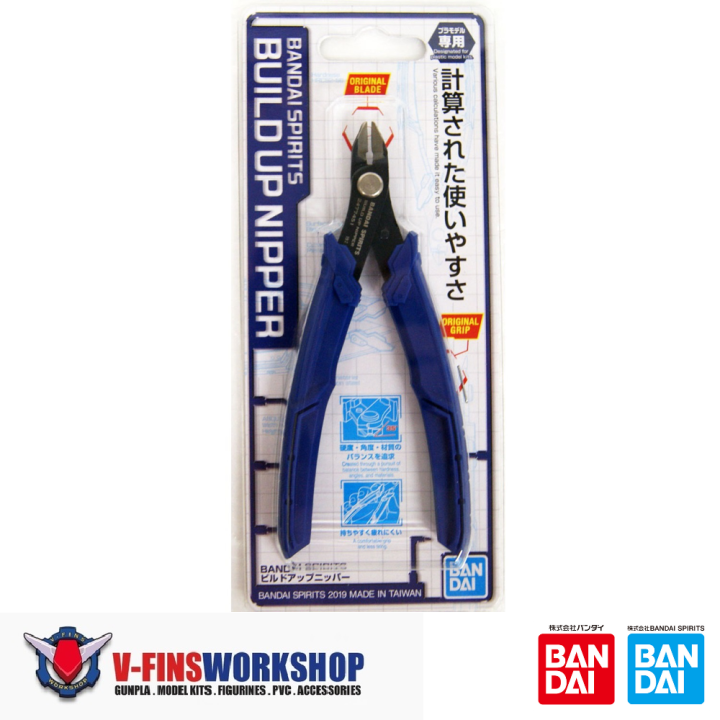 Bandai Spirits Buildup Nipper | Lazada Singapore