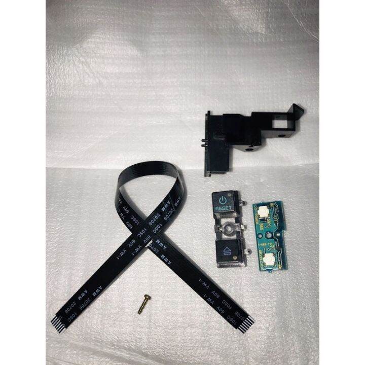 Ps2 fat Series 3xxxxxxx reset Button / ps2 Series Thick ps2 reset ...