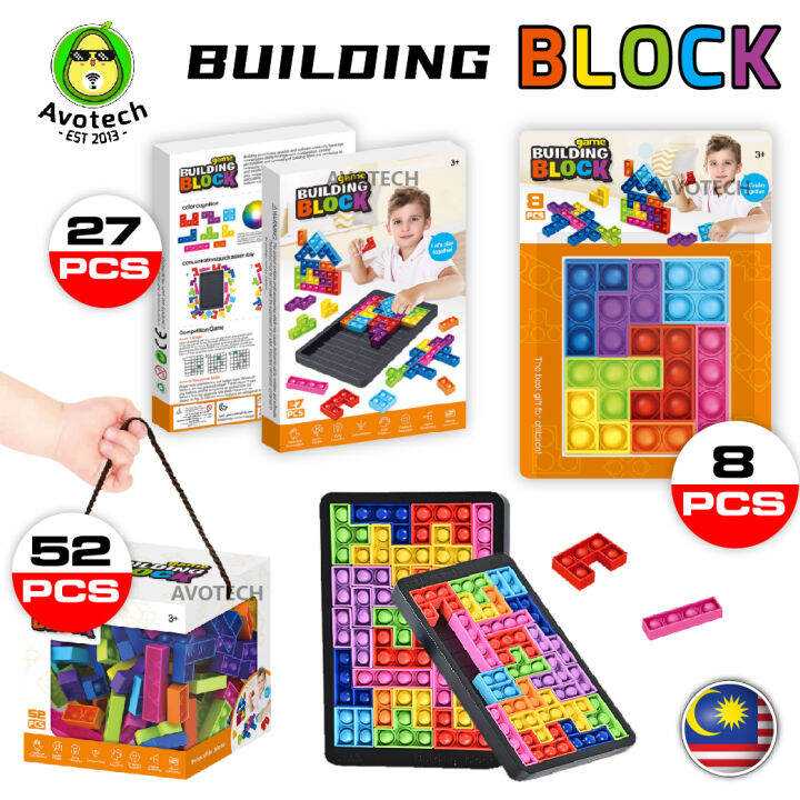 Awotech Building Blocks Lego Pop It Fidget Toy Stress Toy Fidget Toys ...