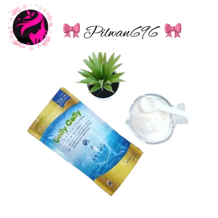 Colly Cally Collagen(แพคเกทใหม่) คอลลี่ แคลลี่คอลลาเจน 75 กรัม พร้อม ...