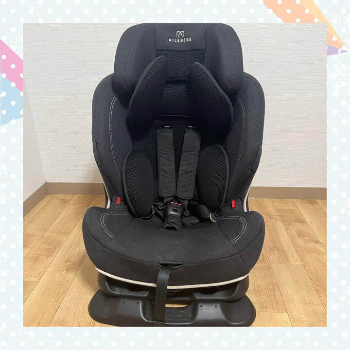 คาร์ซีทมือสอง -- AILEBEBE Swing Moon Premium S Natural สีเทา (ปี20xx) | Lazada.co.th