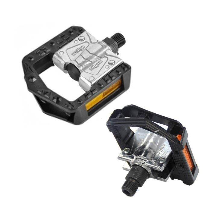 บันไดพับได้ Wellgo F265 | Lazada.co.th