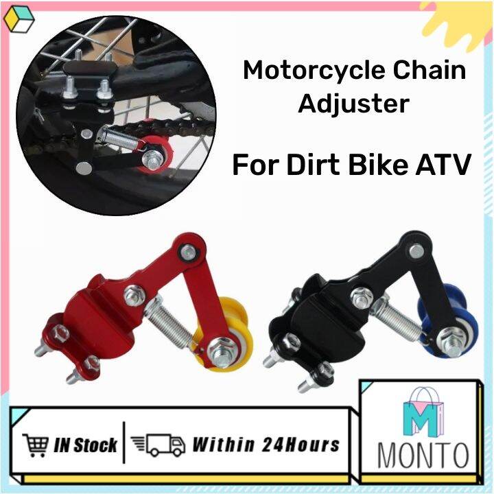 Motorcycle Universal Chain Tensioner Guide Motorcycle Chain Adjuster ...