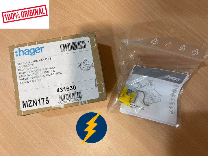 Hager MZN175 Padlockable locking kit MCB, RCCB, RCBO | Lazada