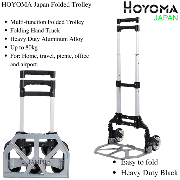 Foldable Trolley HOYOMA Japan Multi-Function Folded Trolley Folding ...