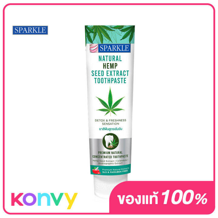 Sparkle Natural Hemp Seed Extract Toothpaste 85g สปาร์คเคิล ยาสีฟันกัญ ...