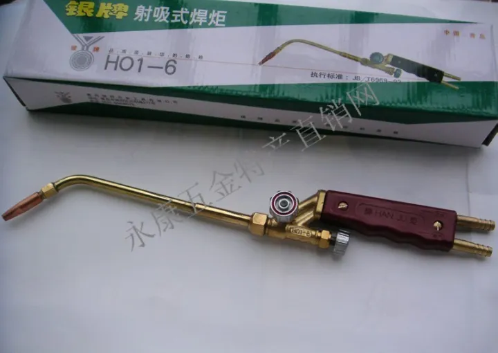 H01-6 Type 12 Type 20 Silver Jet Suction Welding Torch Torch Gun Flame Gun Oxygen Acetylene Gas ...