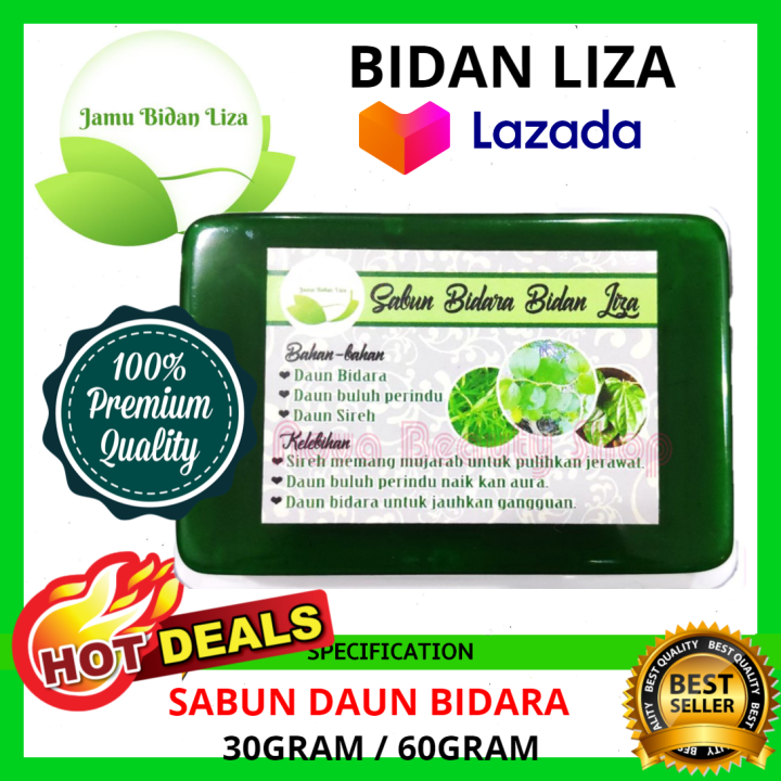Bidan Liza Sabun Daun Bidara Daun Sireh Daun Buluh 30gram 60gram Sabun ...