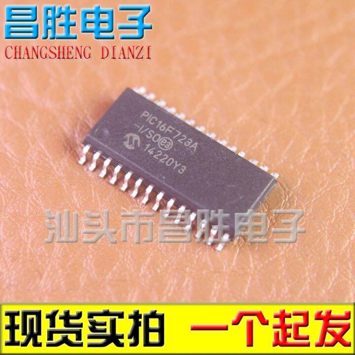 Pic16f723a-i/มากกว่านั้น | Lazada.co.th