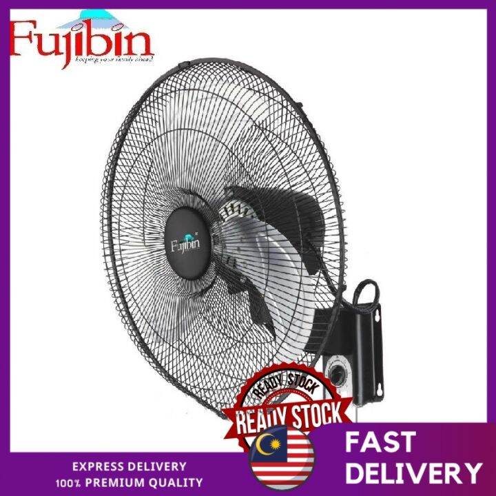 FUJIBIN FBW-20B 20" INDUSTRIAL POWERFUL WALL FAN | Lazada