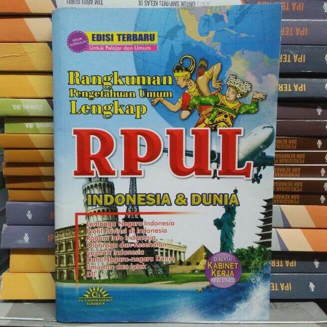 BUKU RPUL INDONESIA & DUNIA EDISI TERBARU UNTUK PELAJAR DAN UMUM ...