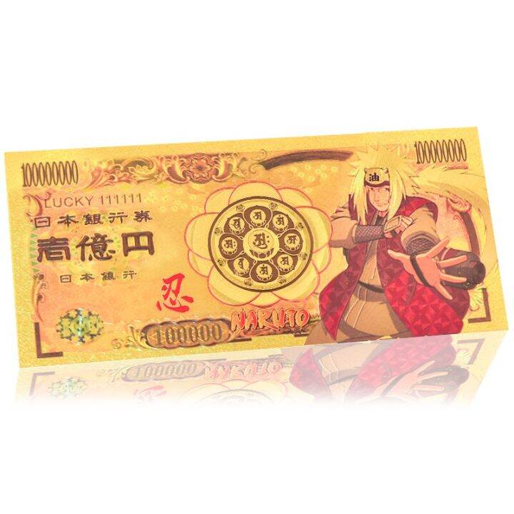 Gold Plastic Naruto Japanese Anime Fake Money Bank Note Prop Money ...