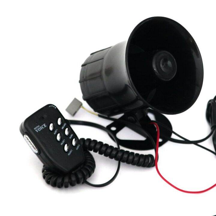 LD HORN WITH REMOTE (6 SOUNDS) CAR WARNING ALARM HOOTER AMBULANCE LOUD ...