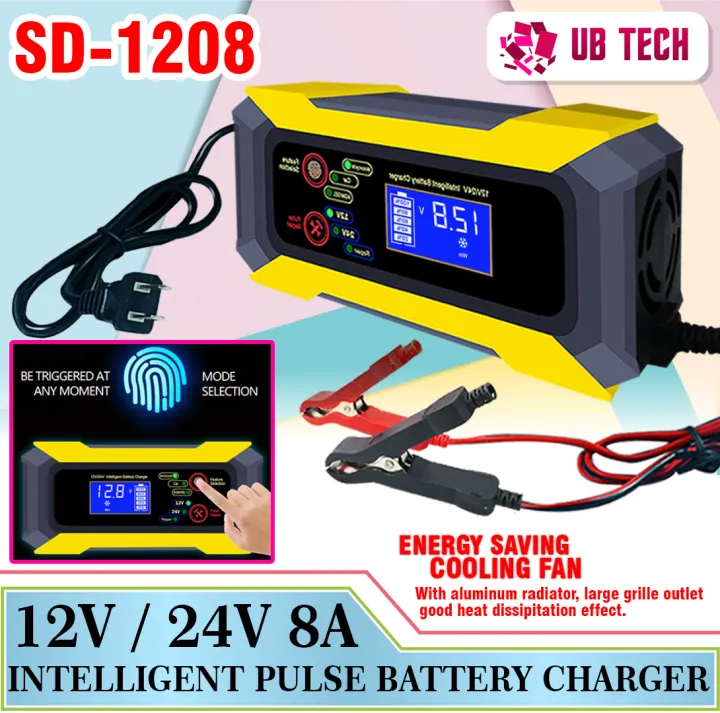 12V8A Motorcycle Car Battery Charger Full Intelligent Universal Repair ...