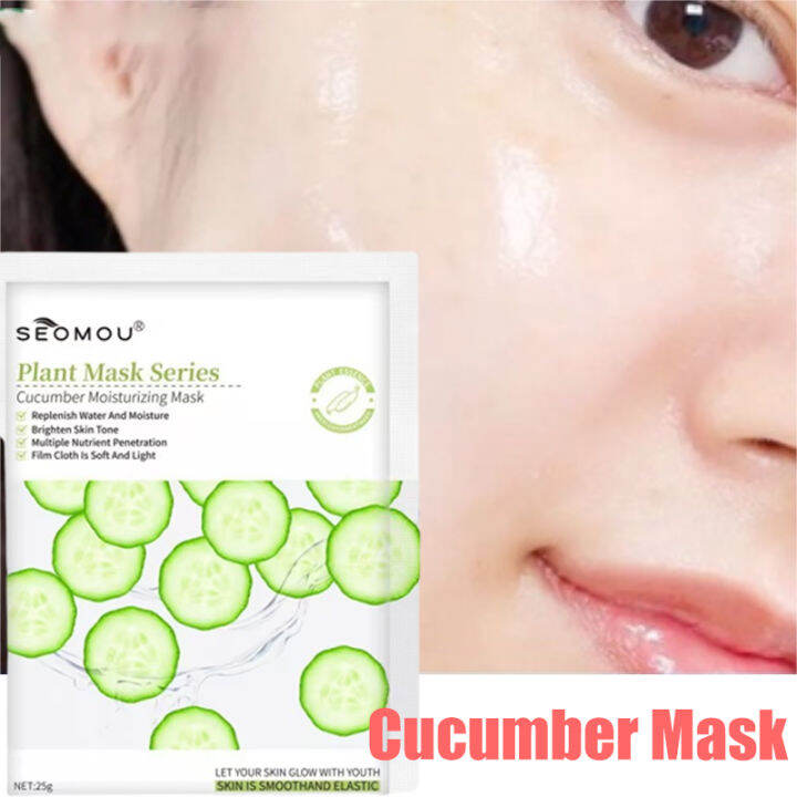 100%Original Facial Mask Skin Care Korean Style Face Mask Natural ...