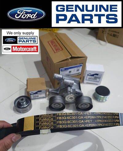 Ford Ranger set T7 belt tensioner / pulley idler / alternator pully ...