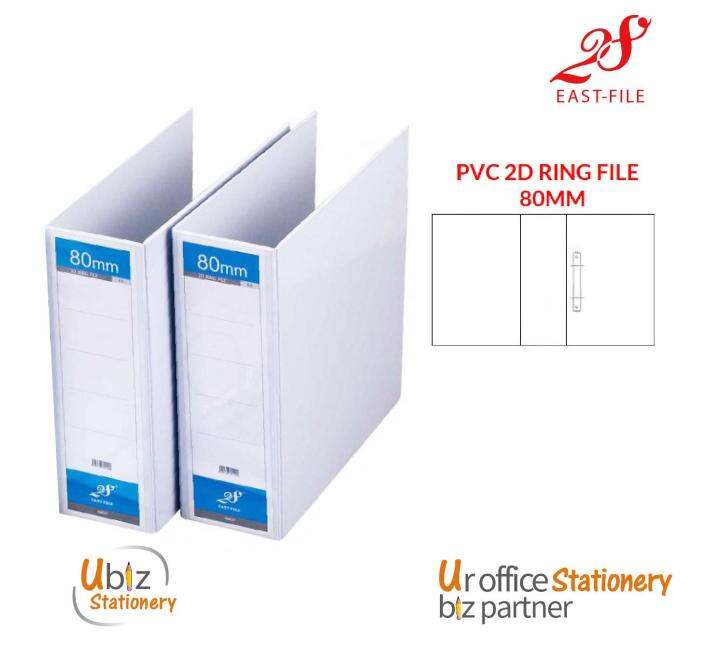 F1 PVC 2D Ring File 80mm A4 White | Lazada
