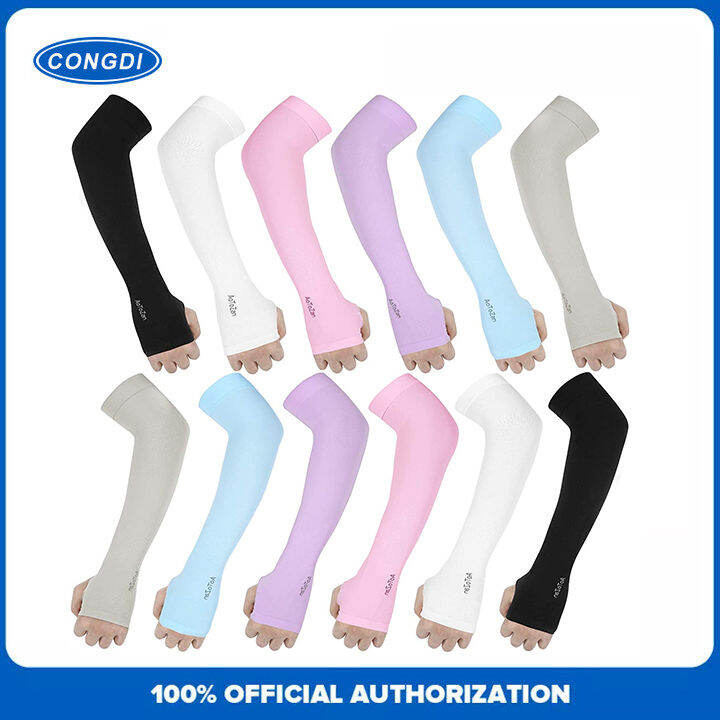 GONGDI 6 คู่การบีบอัดระบายความร้อนป้องกันรังสียูวีปลอกแขนกันแดดแขนยาว ...