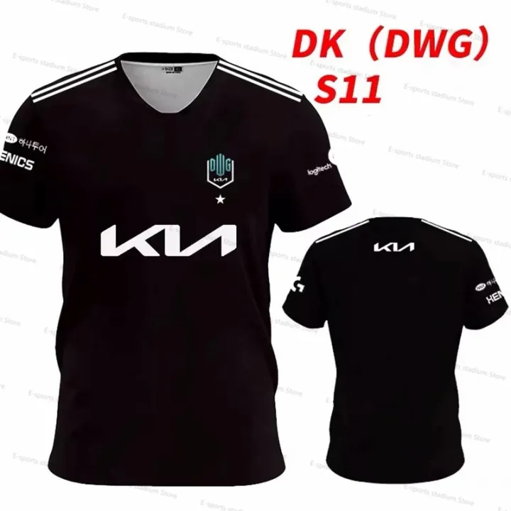 2021 LCK Summer Games DK, DWG Uniforms S11 Hero Finals League MISS Playing Shirt DAMWON Gaming ...
